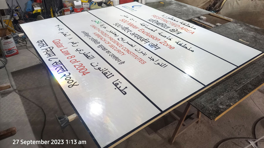 Portfolio – Dona Steel Engineering Trading & Contracting